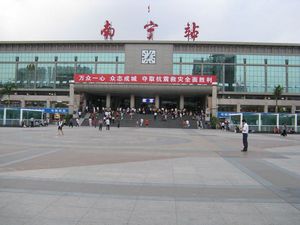 Nanning Railway Station – China Highlights