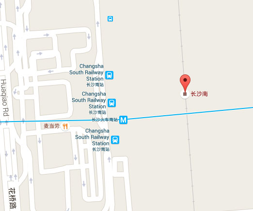 Changsha South Railway Station, High-Speed Train Station, Changsha Nan ...