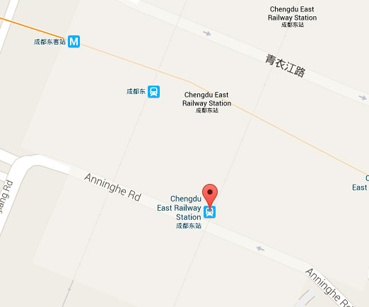 Chengdu East Railway Station Guide, Tips, Transportation