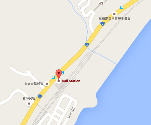 Dali Railway Station, Address, Telephone and Ticket Office