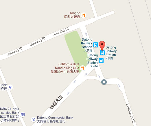 Datong Railway Station – China Highlights