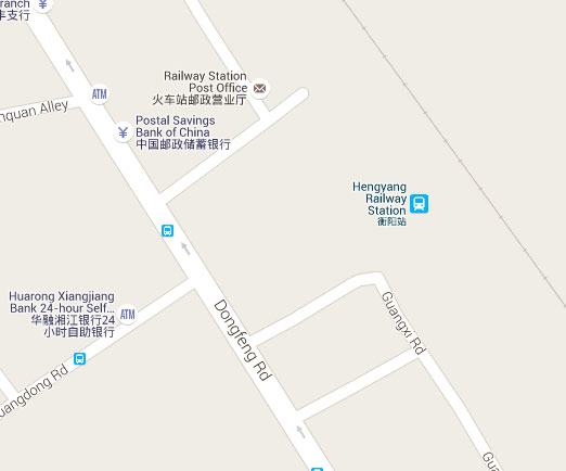 Hengyang Railway Station, Hunan - China Highlights