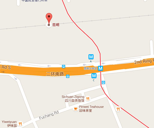Kunming Railway Station: Overview, Map and Ticket Office