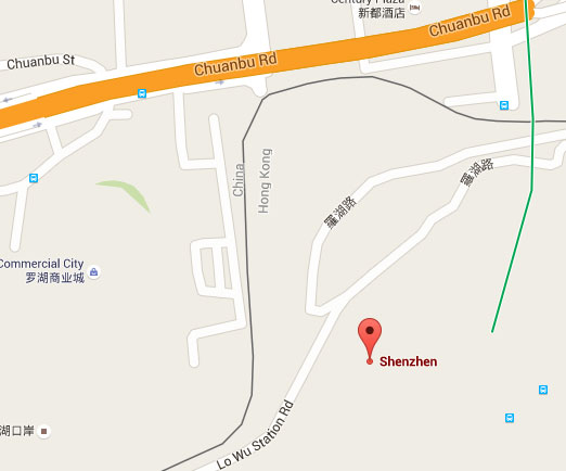 Shenzhen Railway Station – All You Need to Know to Use It