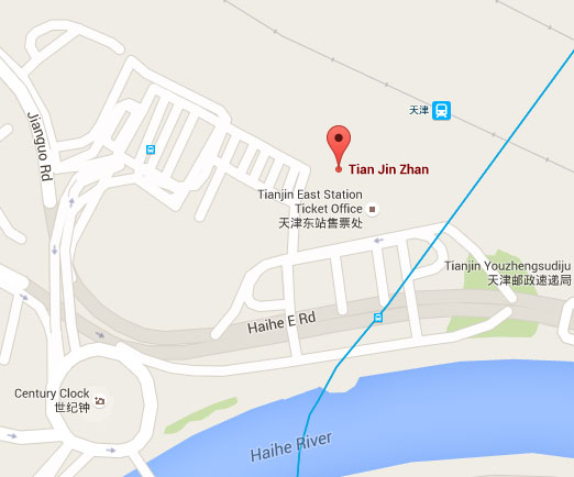 Tianjin Railway Station, Tianjin Train Station