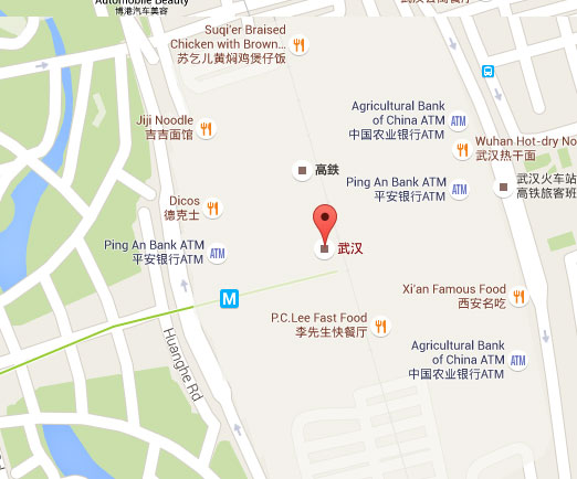 Wuhan Railway Station – China Highlights