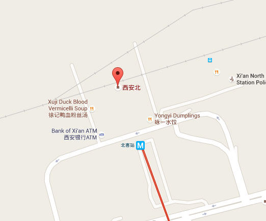 Xian North Railway Station, Xi'an Bullet Train Station