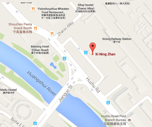 Xining Railway Station – China Highlights