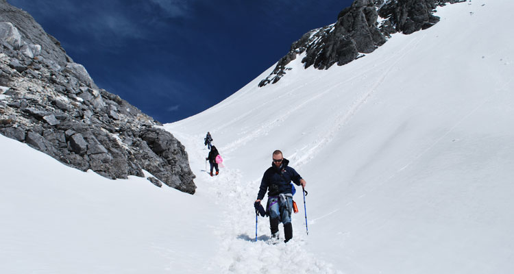 4-Day Haba Snow Mountain Climbing Tour
