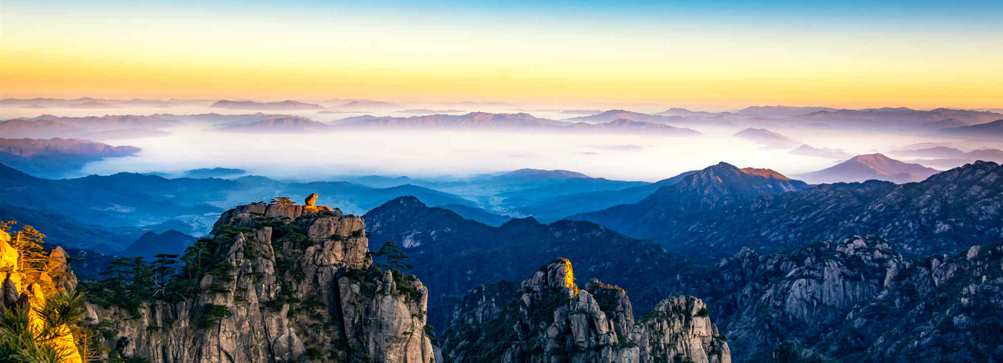 Huangshan Day Tours: small group tours to Huangshan by Trippest