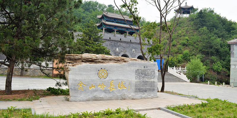 One-Day Simatai West to Jinshanling Great Wall Hiking Tour