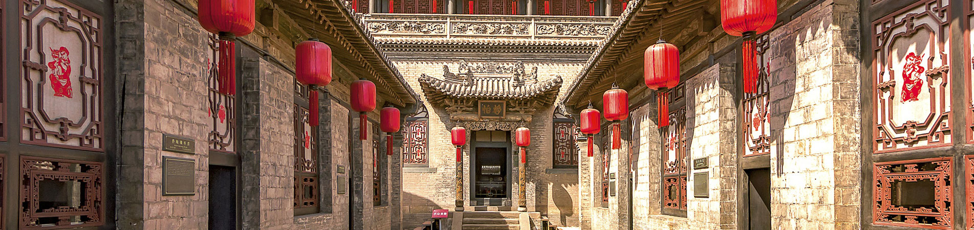 Pingyao Tours, Explore Culture and Relics of Pingyao and Datong