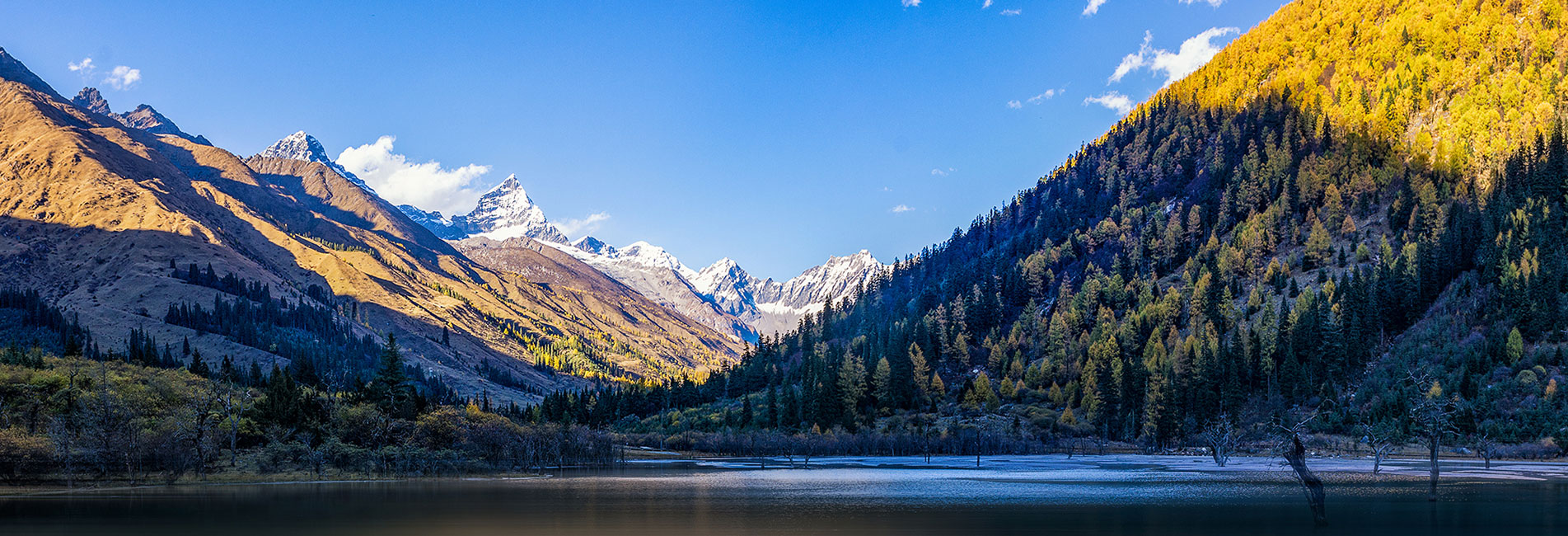 6 Days Western Sichuan Tour, an Adventure from Chengdu