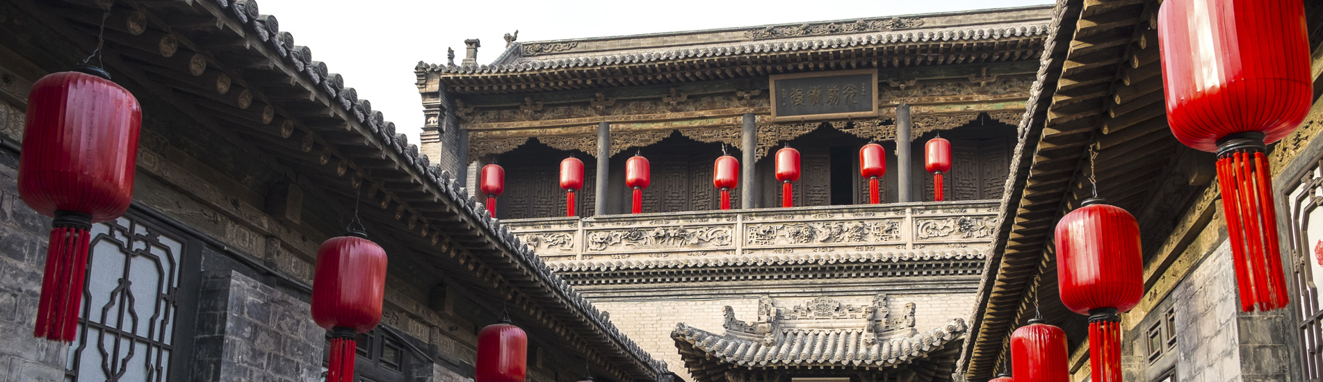 2 Days: Pingyao Highlights Tour