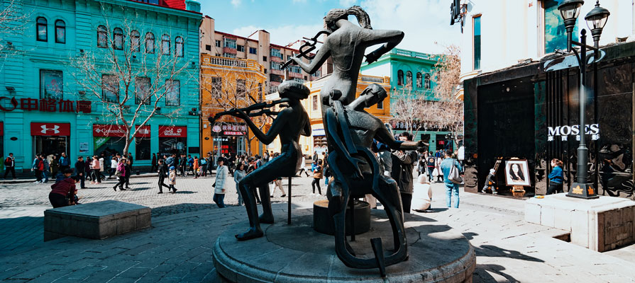 Harbin Central Street, the Prettiest Street in Harbin