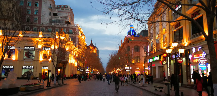 Harbin Central Street, the Prettiest Street in Harbin