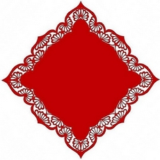 How to Make Your Own 福 (Fu) Chinese New Year Paper Cutting