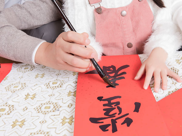 Chinese Culture, Customs and Traditions (A Complete Guide)